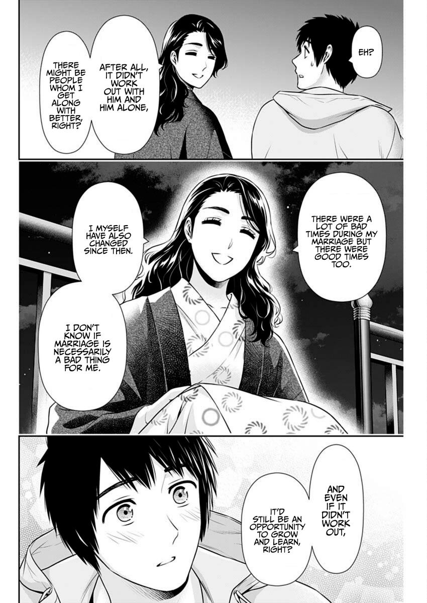 Can I Live With You? - Chapter 45 - Toonclash