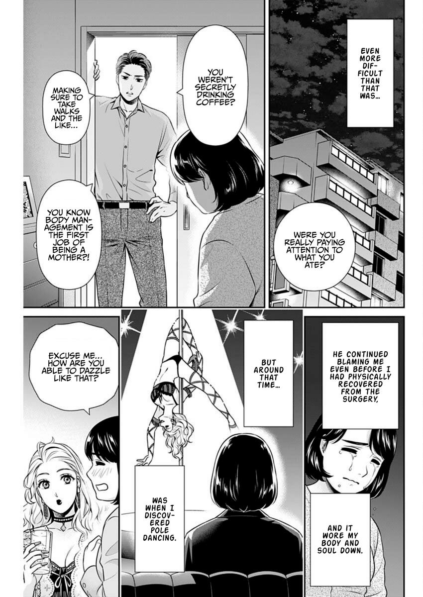 Can I Live With You? - Chapter 45 - Toonclash