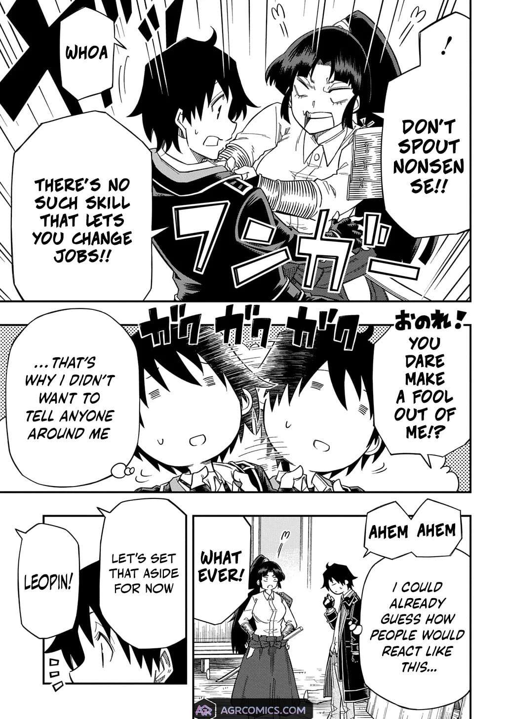 iyoubinbou, Jou wo Tateru – Kaitaku Gakuen no Rettousei na no ni, Joukyuu-shoku no Skill to ...