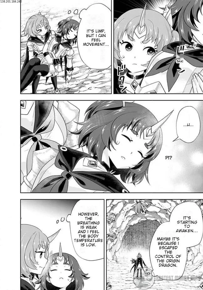 Ore no ie ga Maryoku Spot Datta Ken – Sundeiru Dake de Sekai Saikyou - Chapter 226 - Toonclash