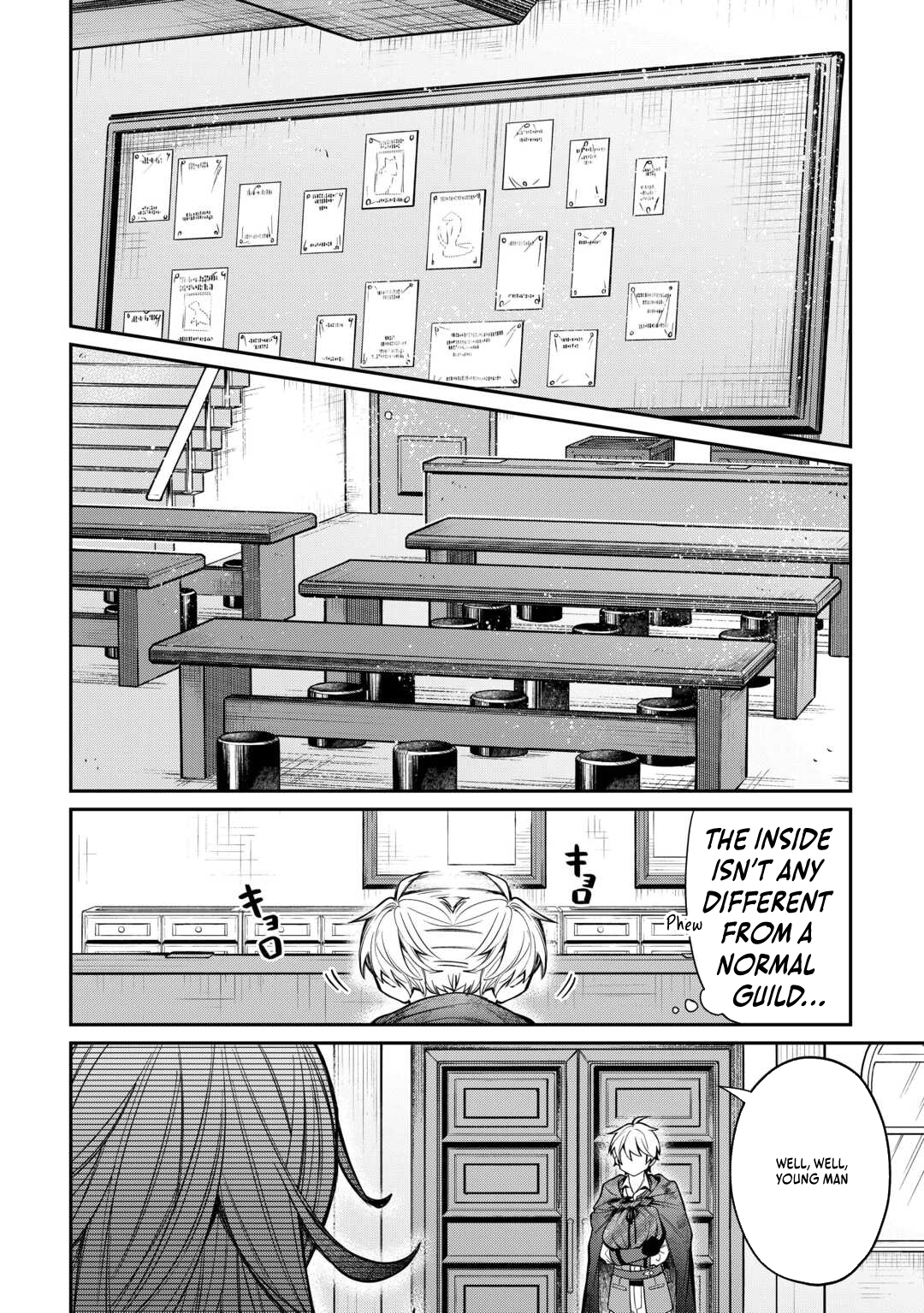 The Case of the Lizard Egg Given as Severance Pay Actually Being a ...