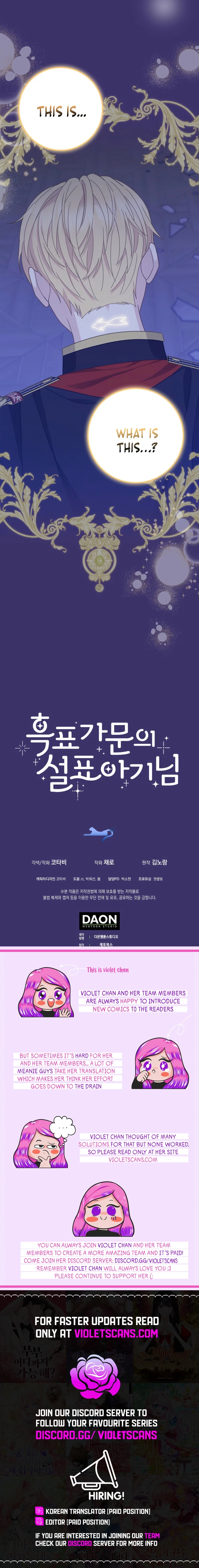 The Snow Leopard Baby of the Black Leopard Family - Chapter 41 - Toonclash