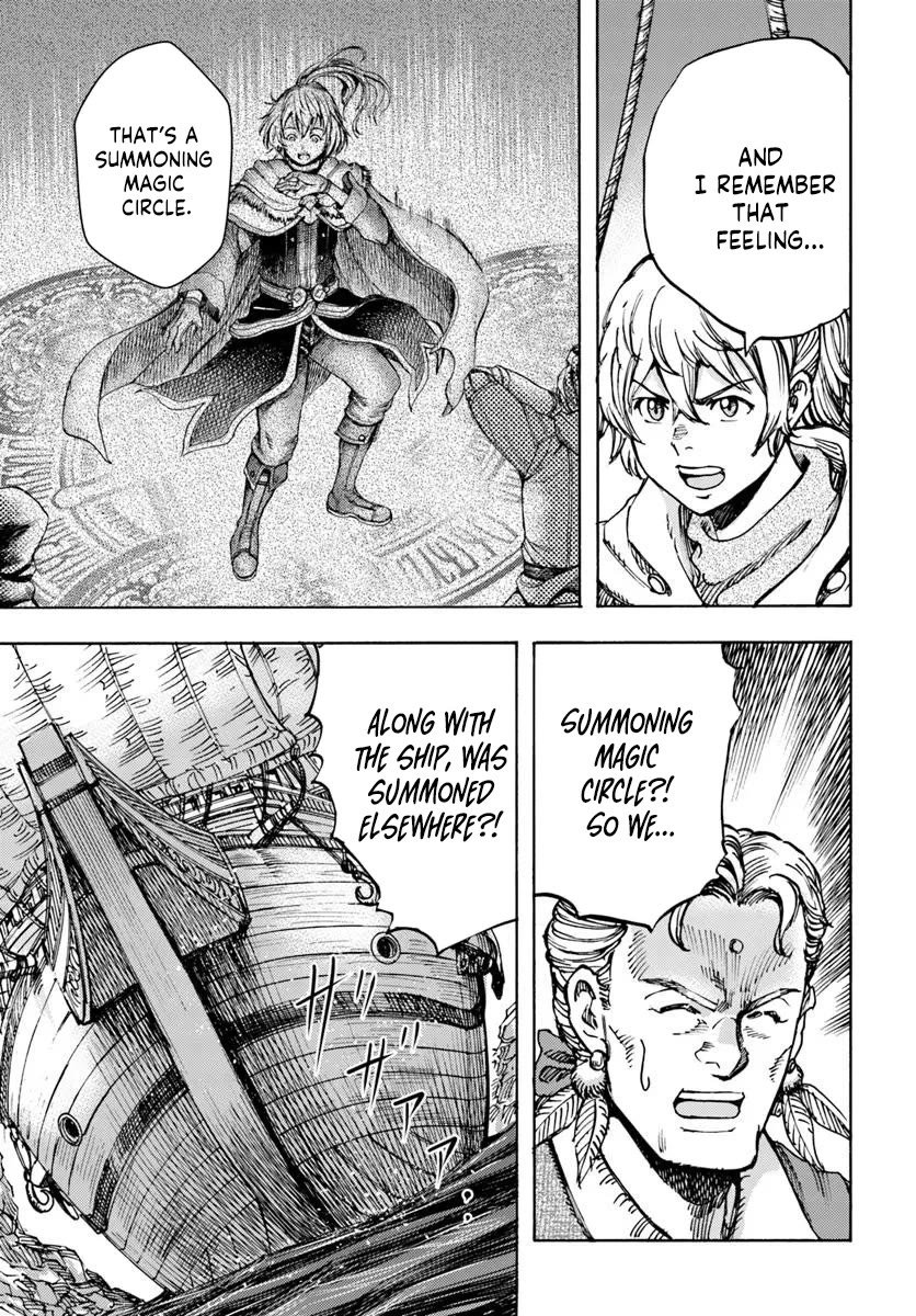 The summoned mage goes to another world - Chapter 51 - Toonclash