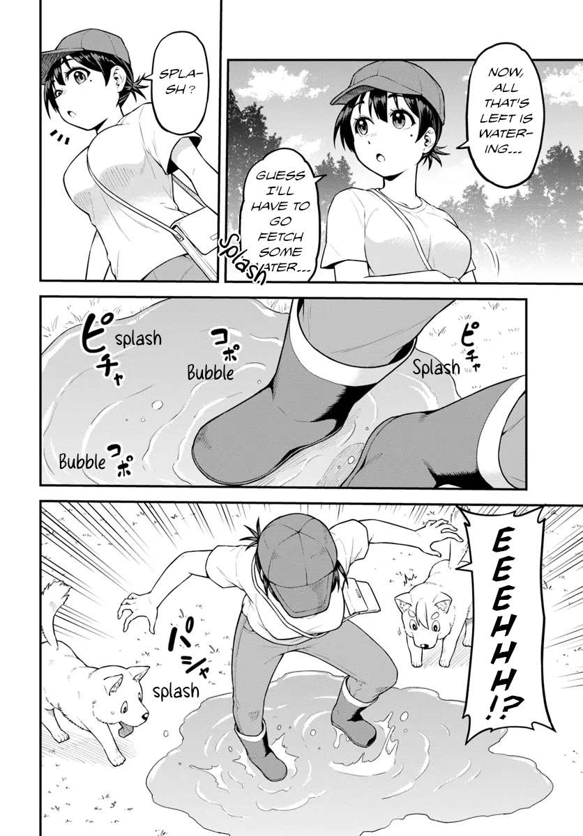 Yama, Kaimashita ~Isekai Gurashi mo Warukunai~ - Chapter 4 - Toonclash